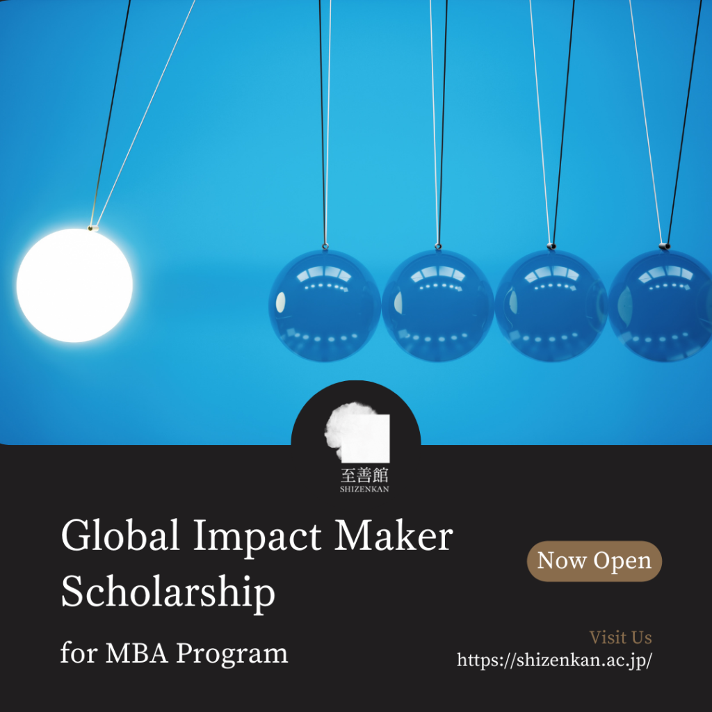 “Global Impact Maker Scholarship” Applications Open | 至善館