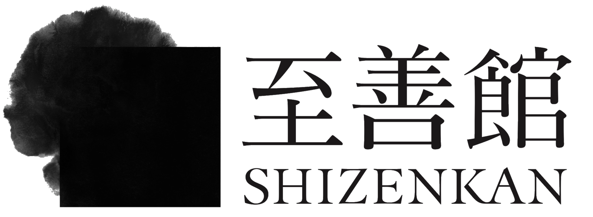 Open Class Report, “Advocating Social Intrapreneurship” held on January ...